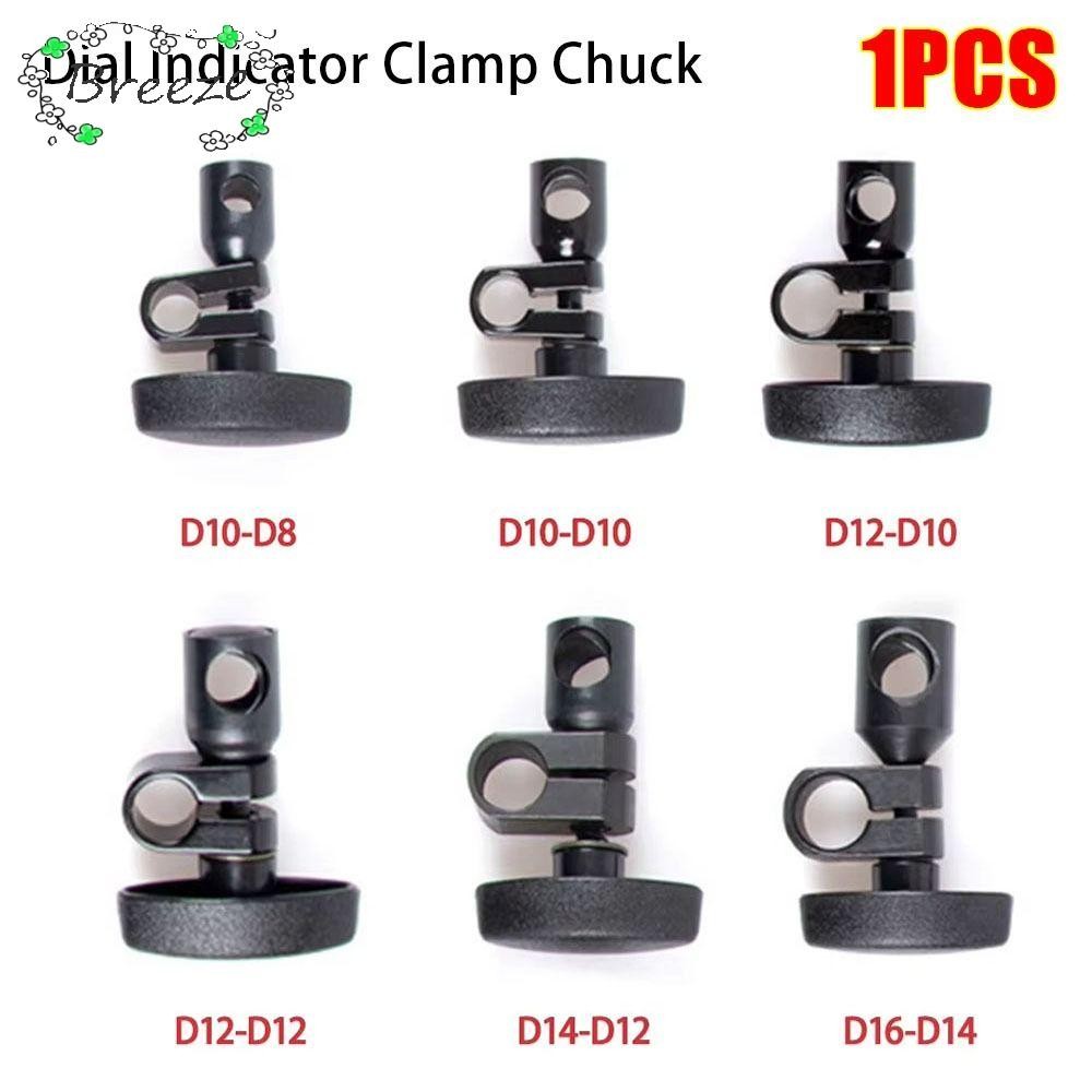 BREEZE 1 ชิ้นความสูงวัด Lever Extension Rod Sleeve, ผู้ถือบาร์ D16-D14 ...