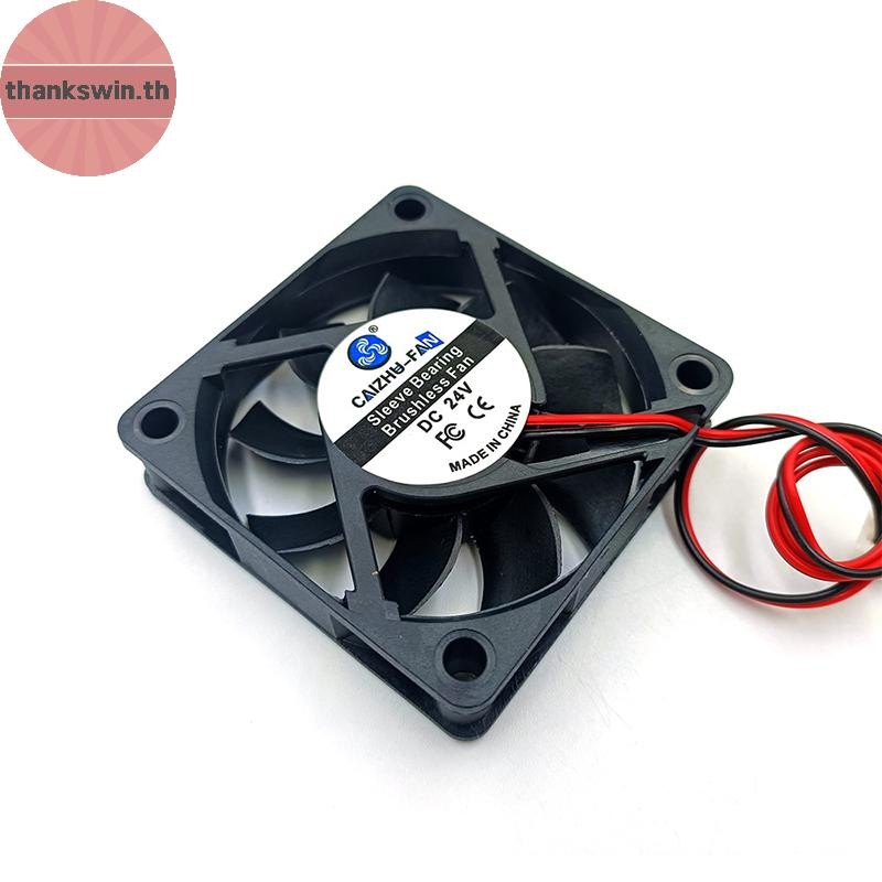 Thankswin DC5010 5012 พัดลมระบายความร้อน 5V 12V 24V อุปกรณ์เครื่อง DC มอเตอร์พัดลมระบายความร้อน ...