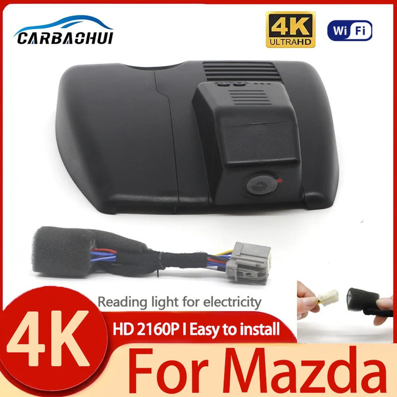 สำหรับมาสด้า CX-5 CX-4 CX5 CX4 2018-2023มือซ้ายไดรฟ์4พัน HD Dash CAM สำหรับรถกล้องบันทึก ...