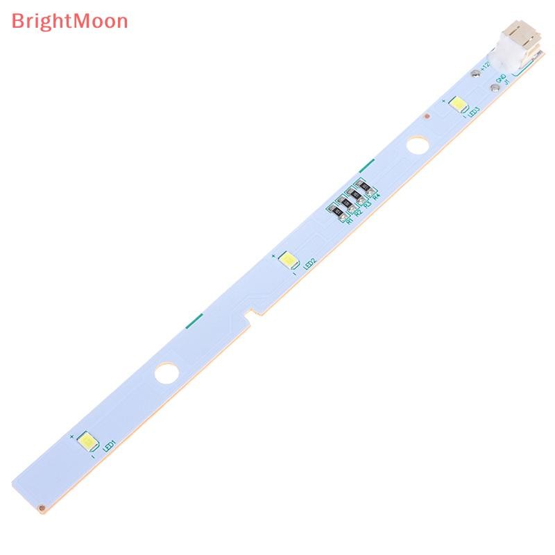 BrightMoon 2PCS ตู้แช่แข็ง Light Bar LED Strip สําหรับ RONGSHENG ...