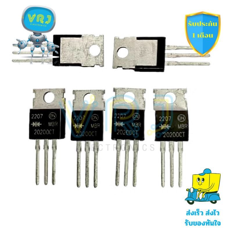 MBR20200FCT ไดโอดช็อตกี้แท้ TO-220 20A 200V สำหรับงานเร็คติไฟเออร์ ...