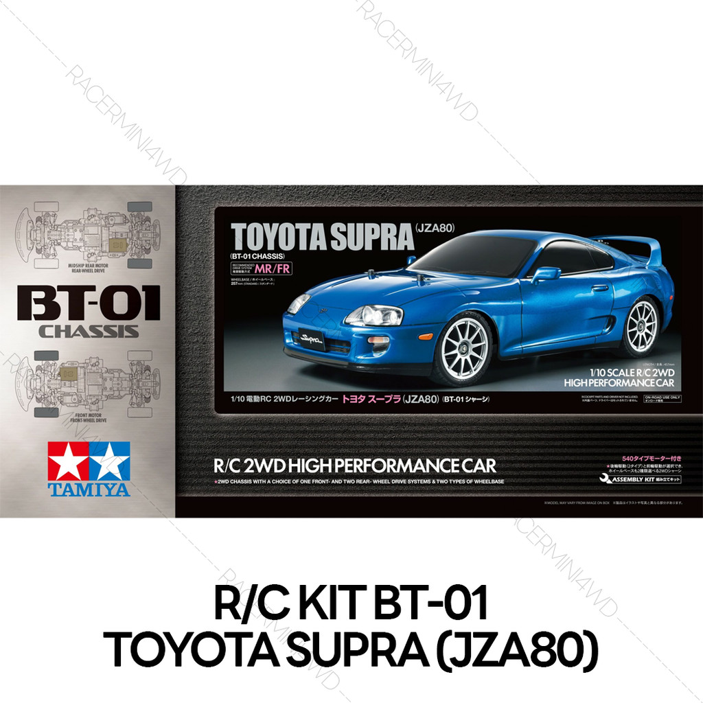 TAMIYA 1/10 R/C MR Toyota Supra (JZA80) (BT-01 Chassis) รถบังคับทามิย่า 47505 47505A 58733 ...