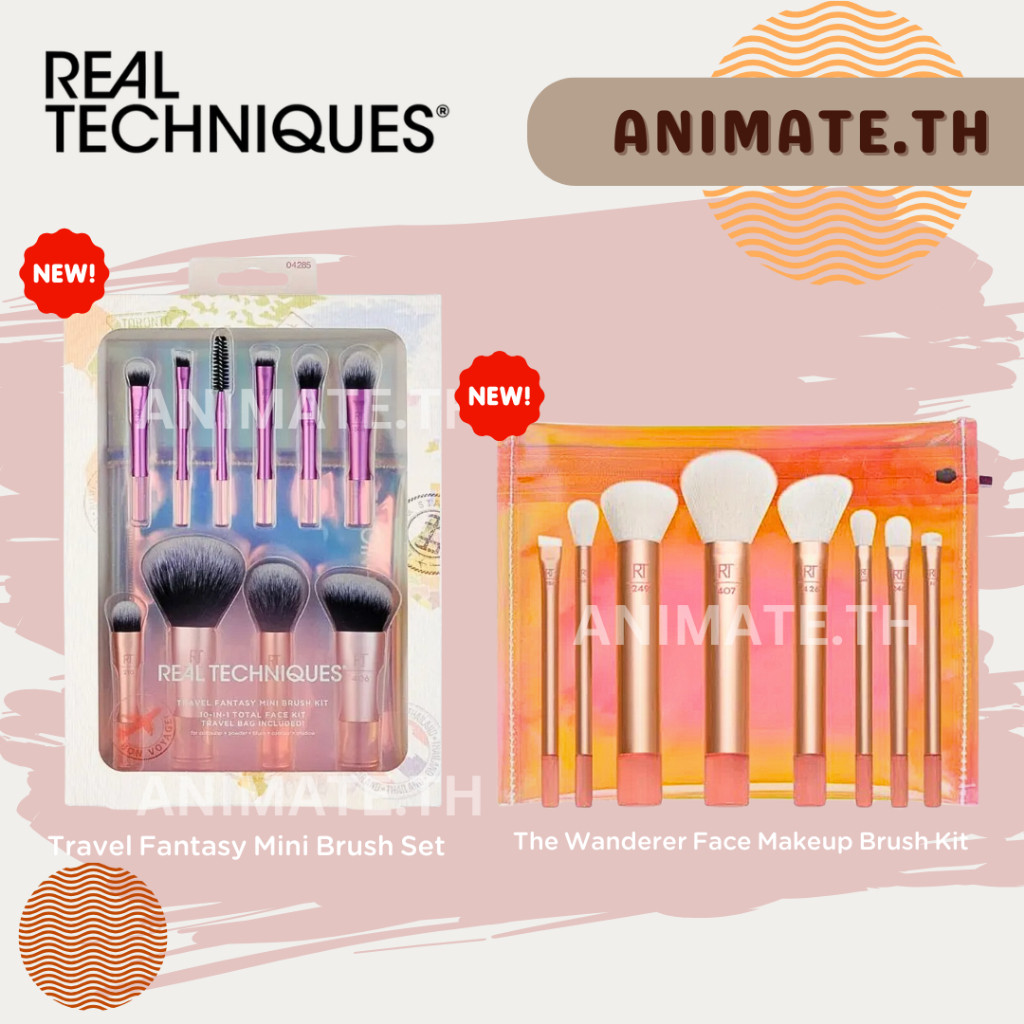 REAL TECHNIQUES Travel Fantasy Mini/ The Wanderer Makeup Brush Kit Set Limited Edition พร้อมส่ง ...