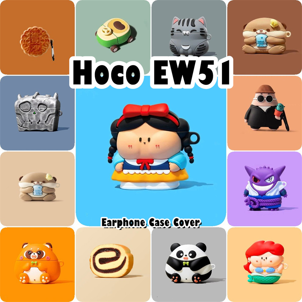 ส่วนลดสําหรับ Hoco EW51 Case เคสหูฟัง Creative Cartoon Soft Silicone Casing NO.4 | Shopee Thailand