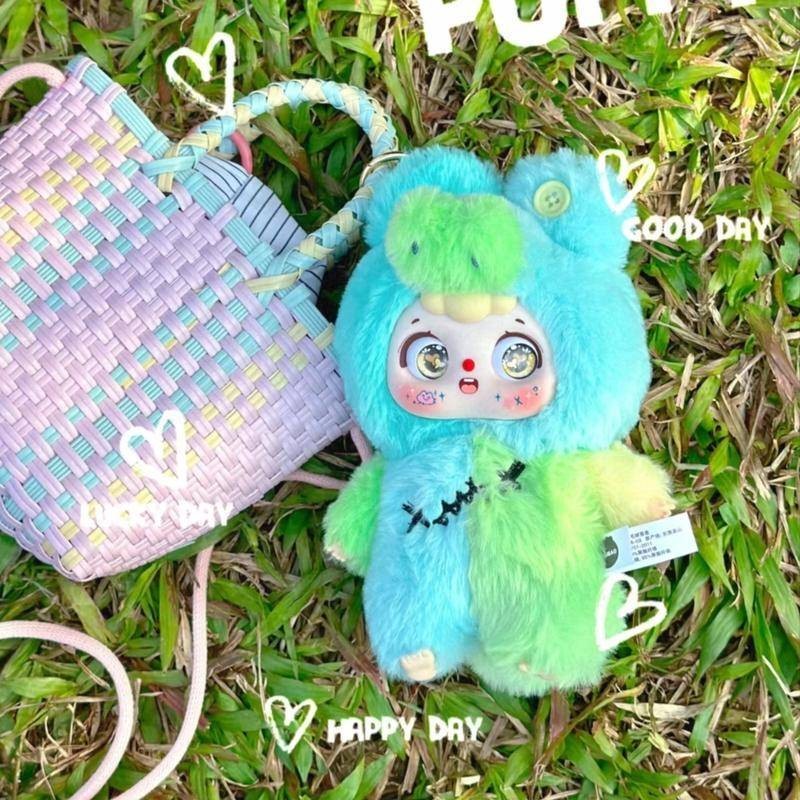 [สไตล์ยืนยัน] Doubao V4 DOUBAO Plush Y2K - Millennium Party Series ...