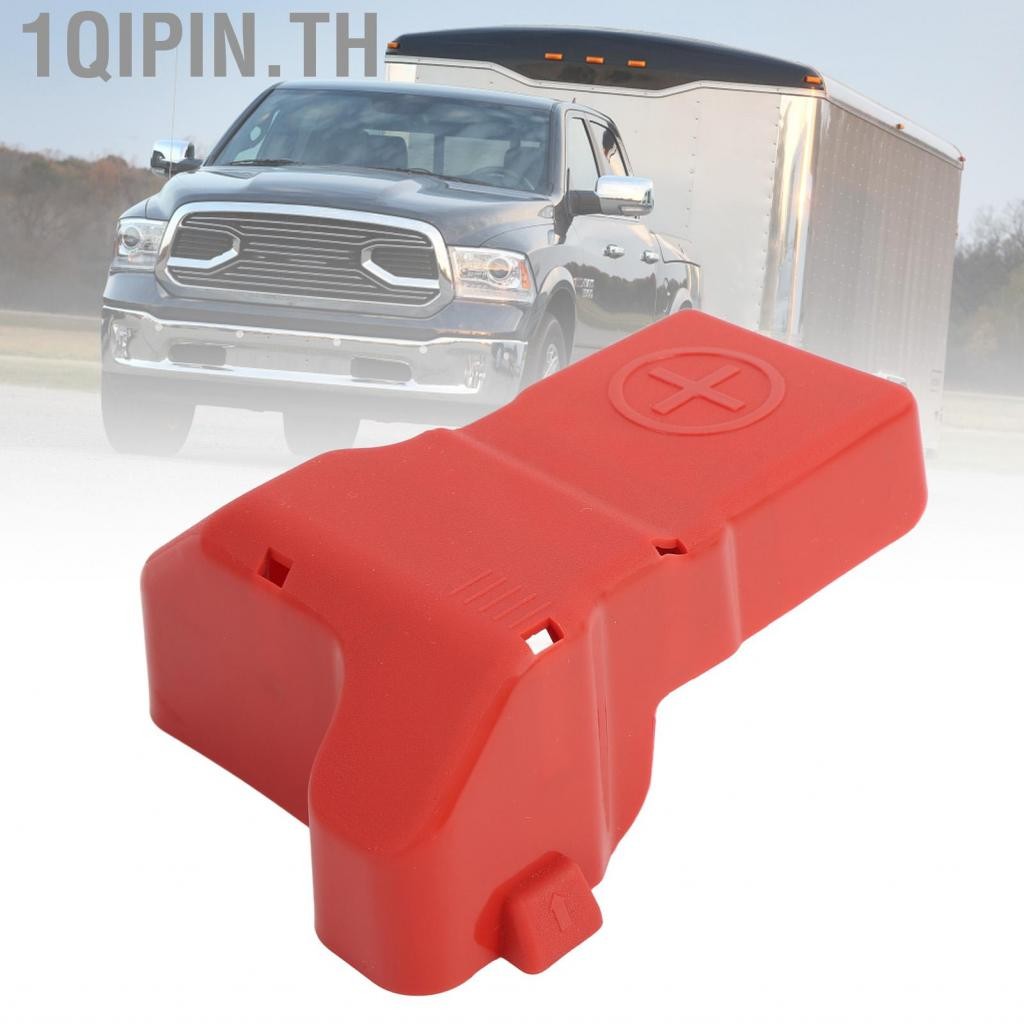 1qipin.th ฝาครอบขั้วแบตเตอรี่บวกความร้อนยาวภายใต้ฮูดโพสต์ 68164628AA ...