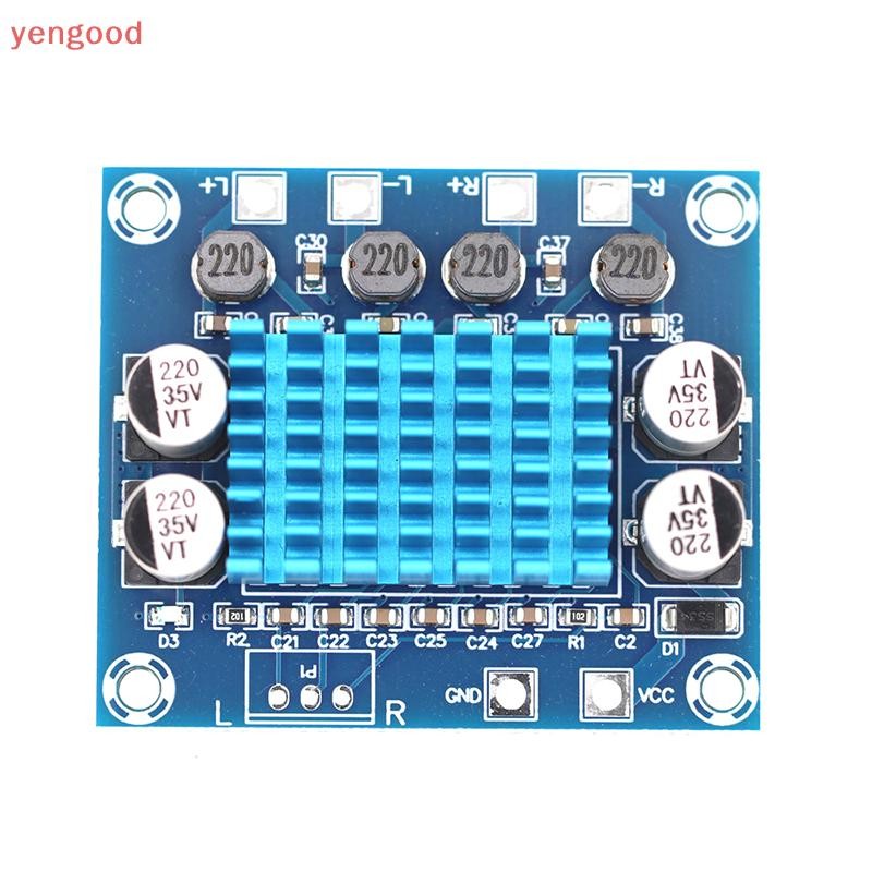 YGD XH-A232 HD Dual Channel ดิจิตอลสเตอริโอเครื่องขยายเสียง 12V 24V DC ...