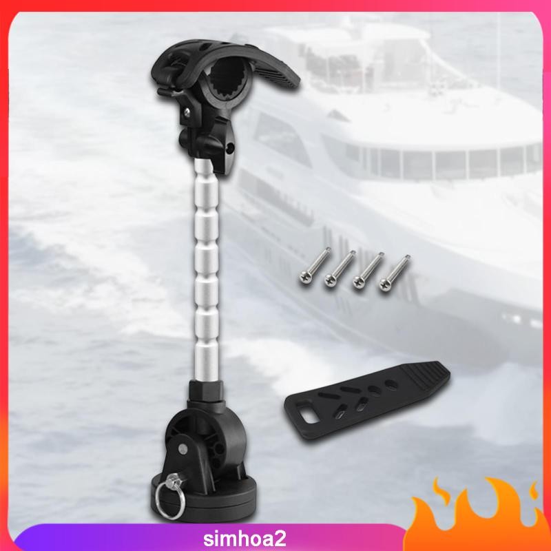 [Simhoa2] Trolling Motor Stabilizer Mount Support ติดตั้งง่ายขนาด ...