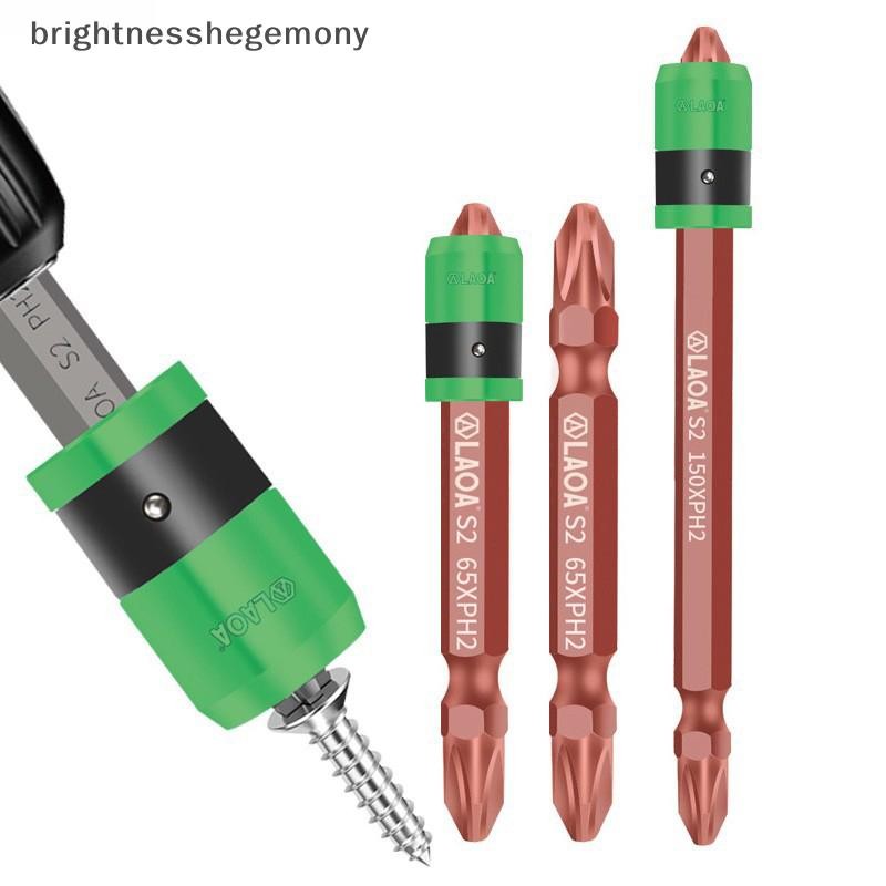 BGTH ดอกไขควง แหวนแม่เหล็ก ดอกไขควงไฟฟ้า Magnetism Ring Vary | Shopee ...