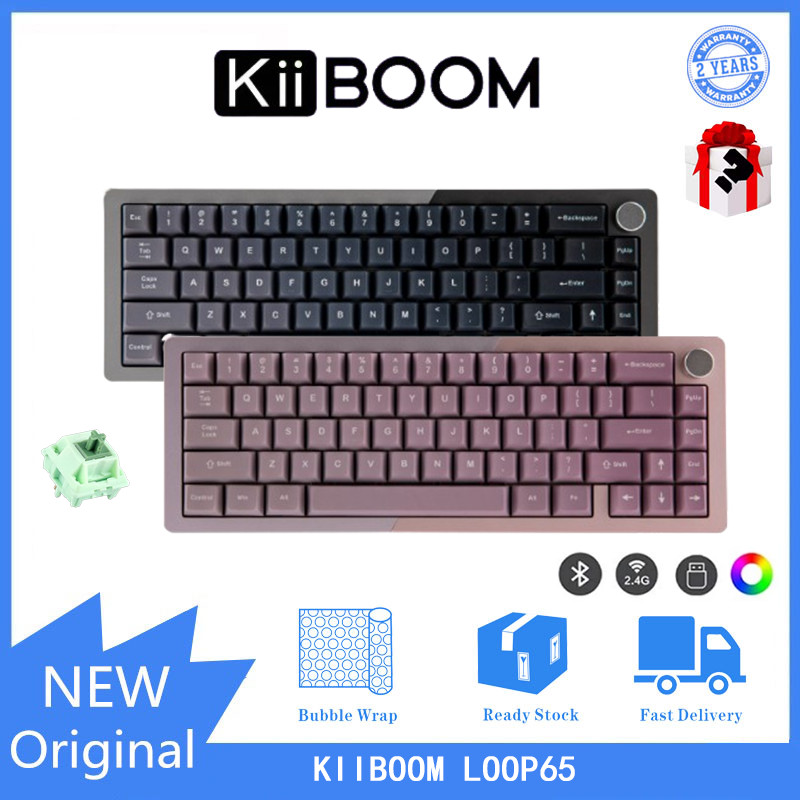 Kiiboom LOOP65 คีย์บอร์ดเชิงกล RGB สามโหมด | Shopee Thailand