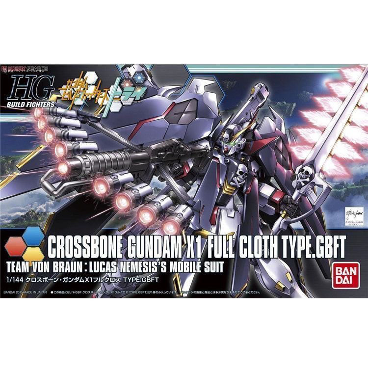 hgbf Bandai ของแท้ HG HGBF 035X1 Full เต็มรูปแบบโครงกระดูกโจรสลัดรุ่นกันดั้ม | Shopee Thailand