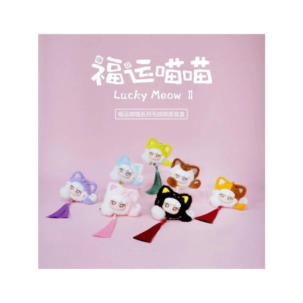 [พร้อมส่งจากไทย] Ciaoka Lucky Meow V.3 แบบหัว แมวกวักนำโชค พวงกุญแจ ...