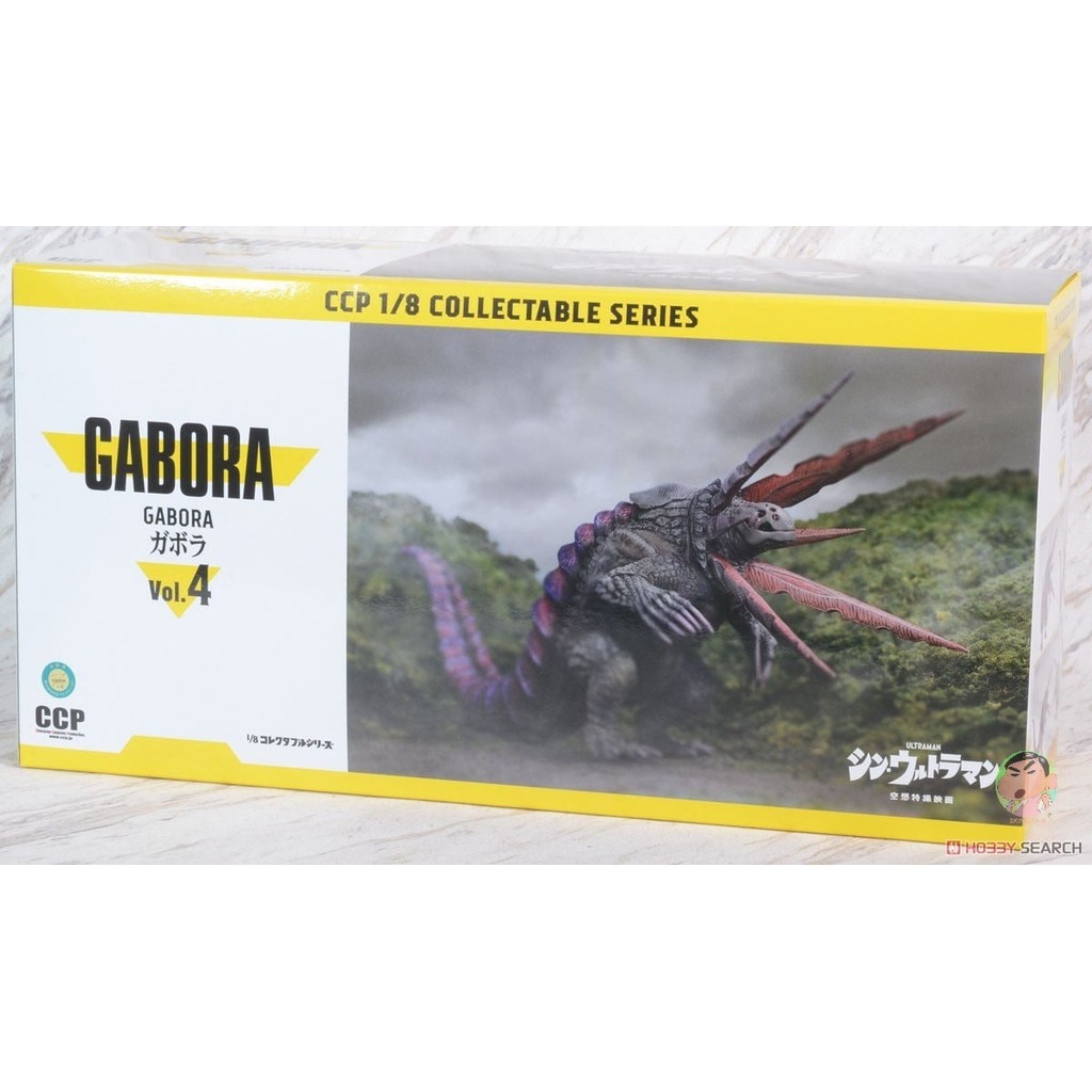 Ccp 1/8 Collectable Series ฟิกเกอร์ Gavora (ชินอุลตร้าแมน) | Shopee ...