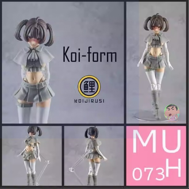 SH STUDIO 1/12 MU073H Megami Device KOI Form detective outfit Resin Kit Retrofit Components ...