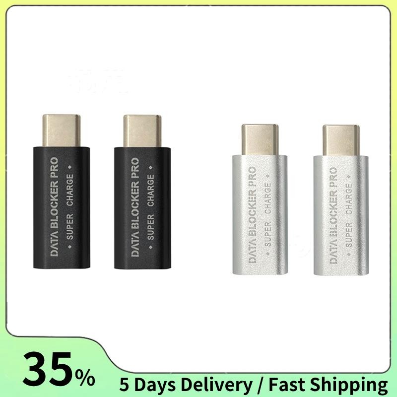 2pcs USB Type-C Data Blocker USB-C Juice Jack Defender Adapter รองรับ Quick Charge (50V/5A) หยุด ...