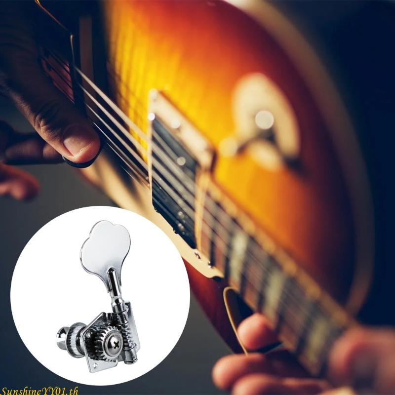 Sun Bass Tuner Electric Bass Tuning Peg กีตาร์เปิดเครื่องหัวลูกบิด ...