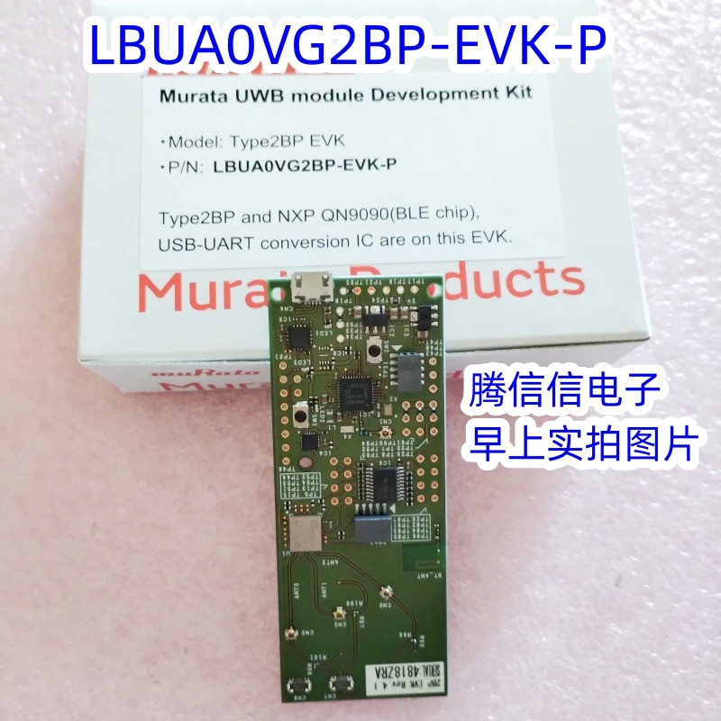 Lbua0vg2bp-evk-p Type 2BP SR150 UWB โมดูล EVALUATION KI ARDUINO ... Lbua0vg2bp-evk-p Type 2BP SR150 UWB โมดูล EVALUATION KI ARDUINO ...