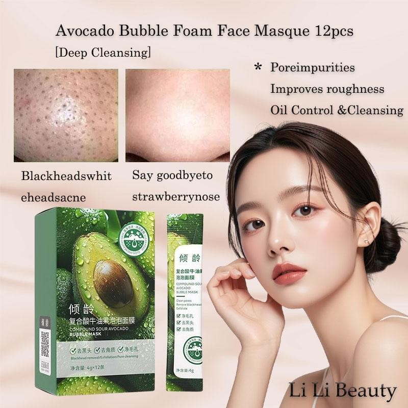 Avocado Bubble Foam Face Masque 12 ชิ้นให้ความชุ่มชื้นและควบคุมความมัน ...