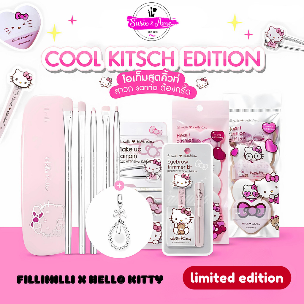 พร้อมส่ง ถูกที่สุด ของแท้ FILLIMILLI X HELLO KITTY COOL KITSCH EDITION ...