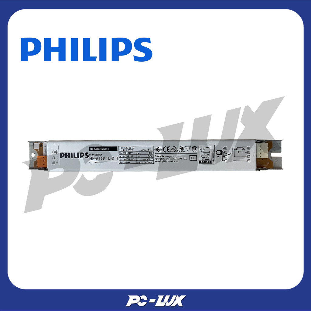 PHILIPS บัลลาสต์อิเล็กทรอนิกส์ Electronic Ballast ร่น HF-S 158 TL-D II | Shopee Thailand