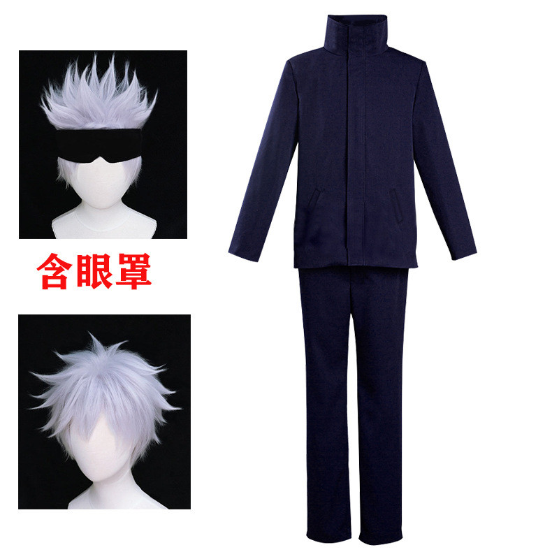 Anime Jujutsu Kaisen Geto Suguru Cosplay Costume Gojo Satoru Clothes ...
