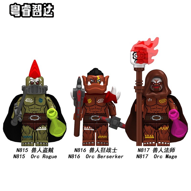 Orc Rogue Building Blocks ของเล่นตัวเลข Berserker N815-817 | Shopee ...