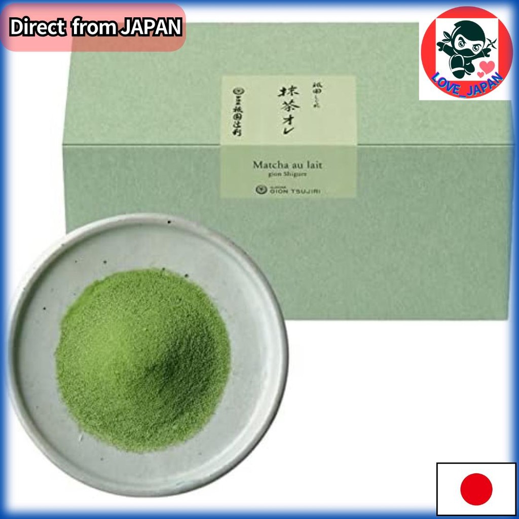 Gion Tsujiri Matcha Ole 30g x 7 กระเป๋า Kyoto Uji Matcha Matcha Latte Stick Powder ของขวัญของที่ ...