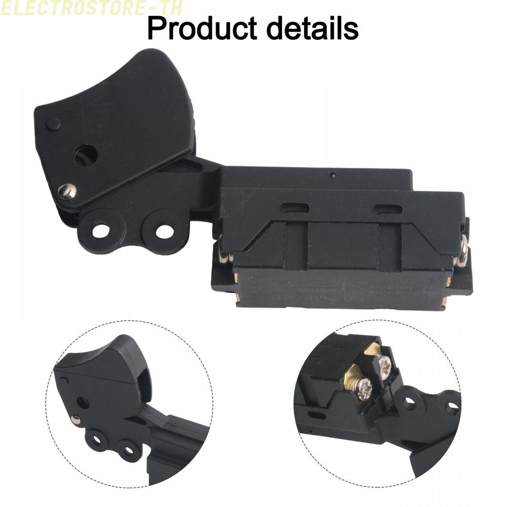 [ET]Easily Replace Your Old Circular Saw Trigger Switch with Model For ...