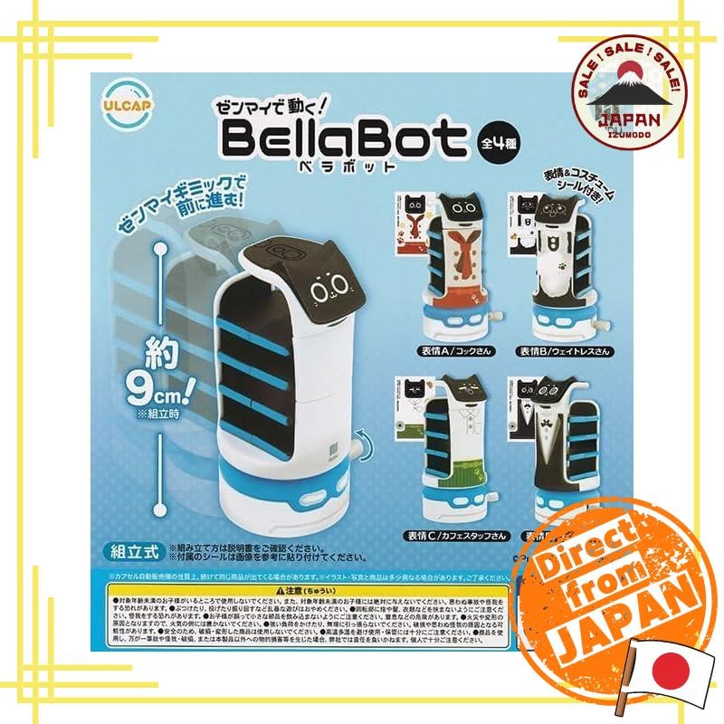 Bellabot Bellabot ทั้ง 4 ชิ้น Gacha Capsule Toy | Shopee Thailand
