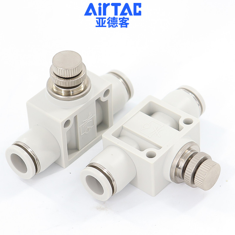 Airtac Pneumatic Joint PSA-4-6-8-10-12 APA-4-6-8-10 ASA-4-6-8-10-12 ท่อความเร็วตรงหมุนเวียน One ...