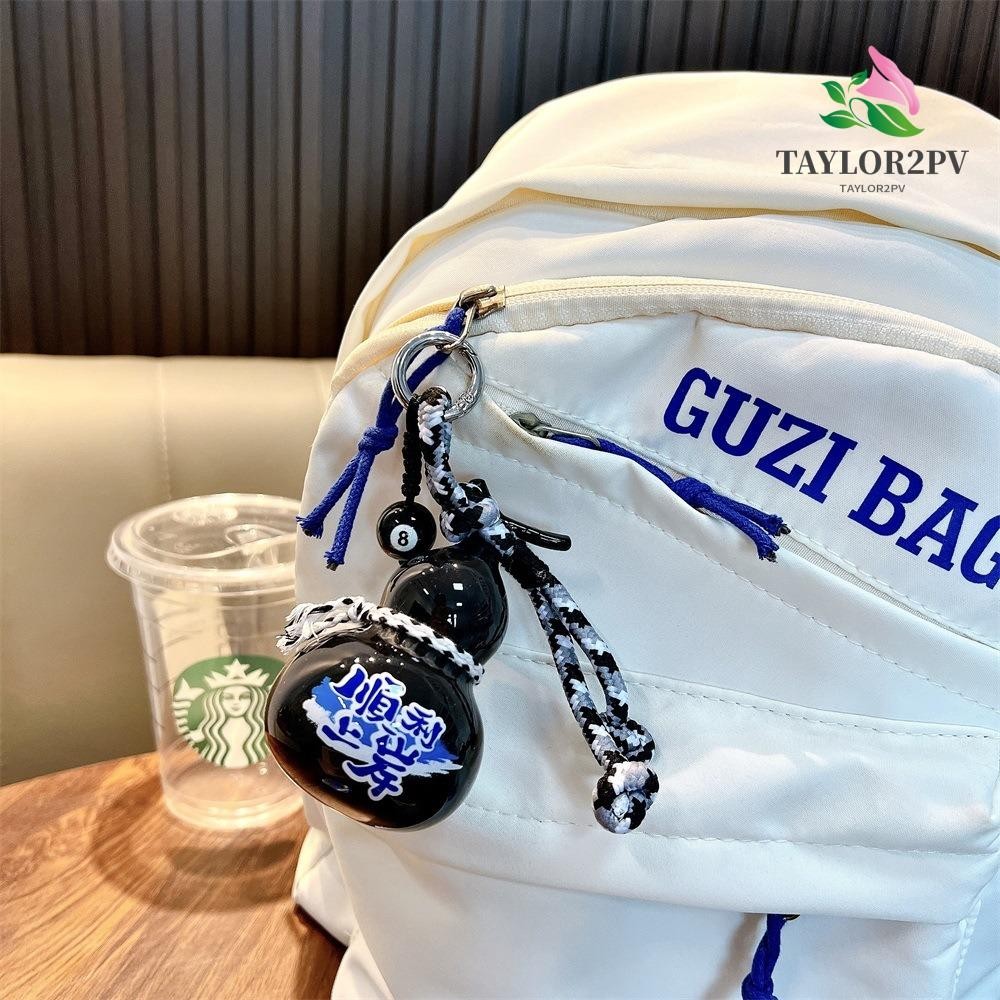 Taylor2pv Gourd จี้ Charms, มั่งคั่งสานเชือก Cyber Gourd Key Chain ...