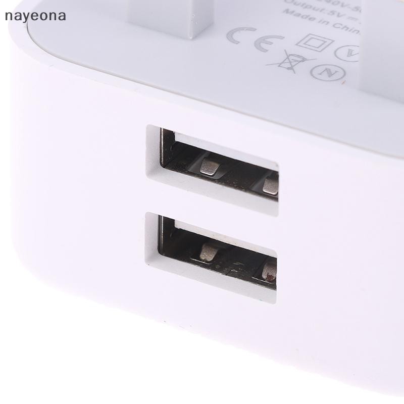 [NAY] 2.4a Fast Dual Twin 2 USB Port Charger UK Mains Wall Plug Adapter ...