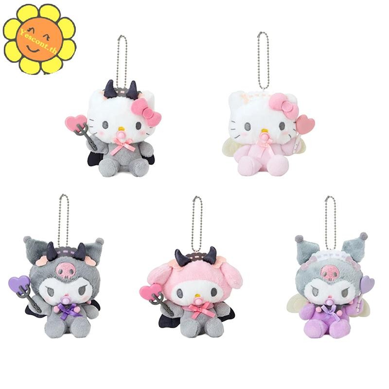 Yescont Sanrio Hello Kitty ของเล่นตุ๊กตาพวงกุญแจ Angel Baby Devil ...