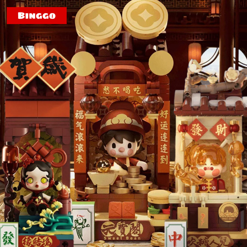 Binggo Wealthy Snake's New Year Celebration-Fortunate Hand Series ...