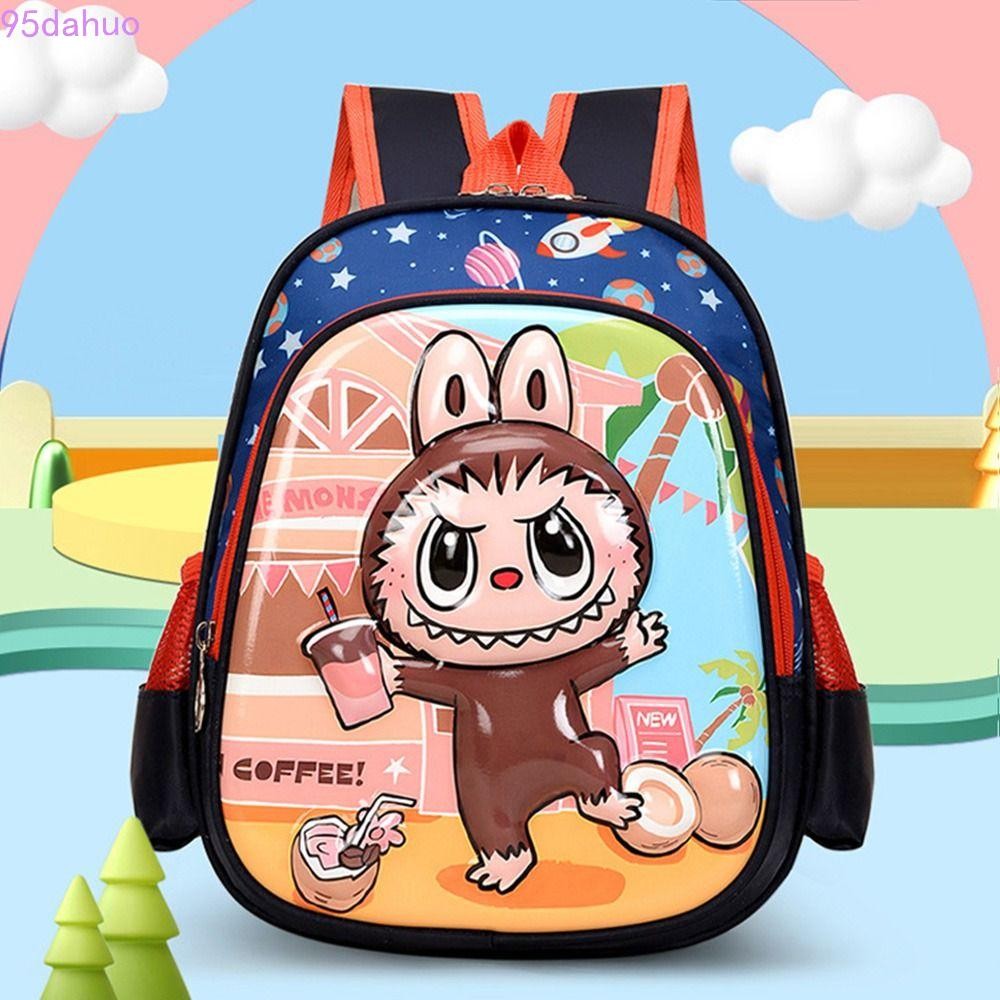 Dahuo 3D Labubu กระเป๋าเป้สะพายหลัง,ขนาดใหญ่ความจุโรงเรียนอนุบาล Labubu ...