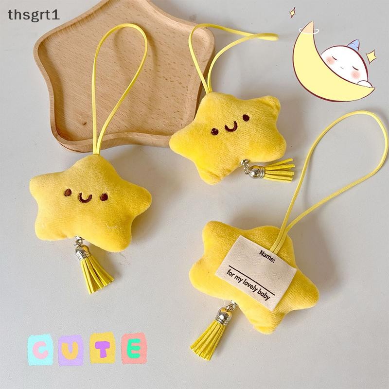 [Thsgrt1] ตุ๊กตาน่ารัก Squeaky Star จี้ชื่อแท็กยัดตุ๊กตาพวงกุญแจกระเป๋า ...