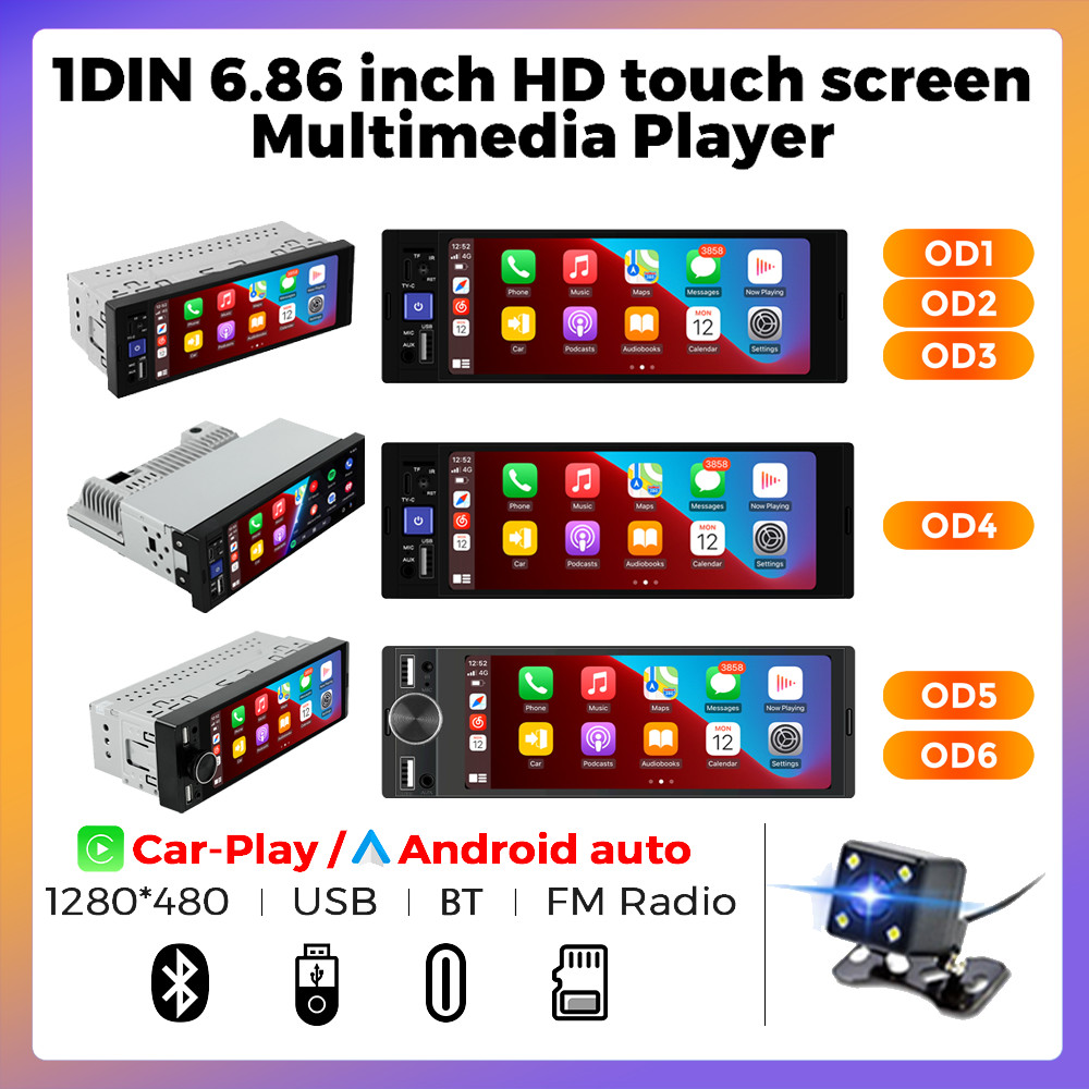 สําหรับ Universal 1DIN MP5 Player รถวิทยุเครื่องเล่นมัลติมีเดีย 6.86 นิ้ว HD หน้าจอสัมผัส ...