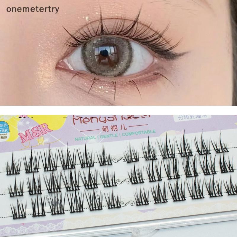 Onem ขนตาปลอม Self-กาว DIY Segmented Eyelash Extension อะนิเมะ Eye ขยายเครื่องมือ n | Shopee ...