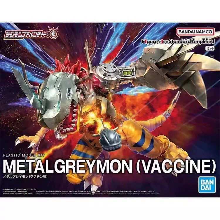 ฟิกเกอร์ Bandai Figure-rise FRS Digimon Metal Mechanical Greymon รุ่น ...
