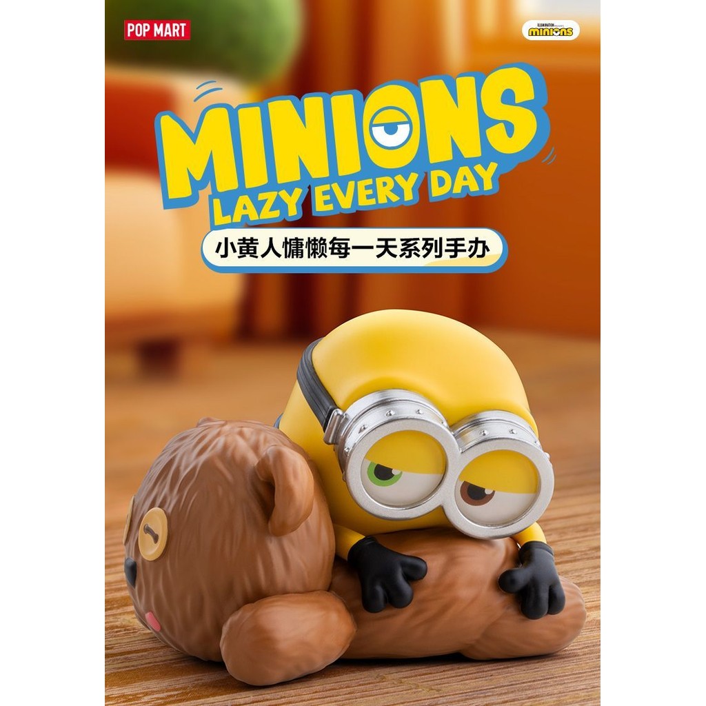 Popmart Little Yellow People Lazy Every Day Series กล่องตาบอดทํามือของ ...