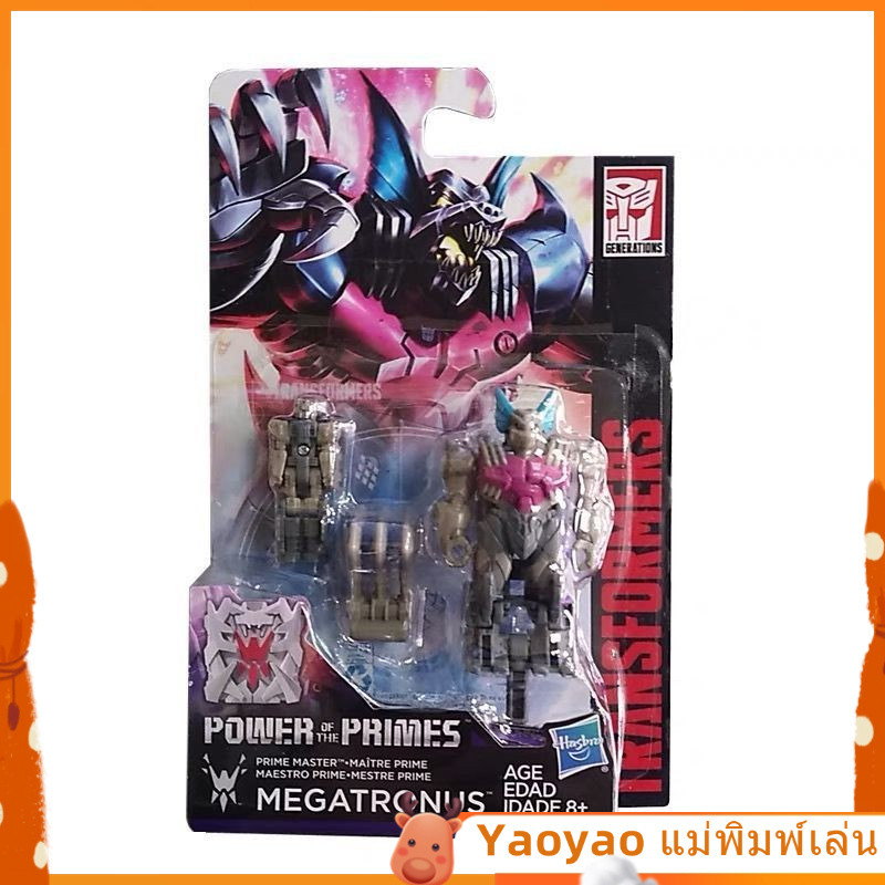 Hasbro Transformers Toy God Power Energy Warrior Bomb มินิเด็กหุ่นยนต์ ...