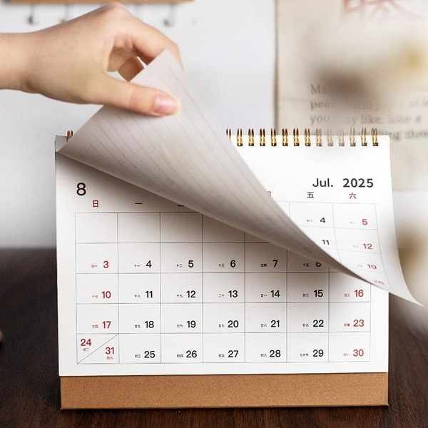 ปฏิทินจีน ปฏิทินแขวน ปฏิทิน 2025 2025 Simple MUJI Desk Calendar, Office ...