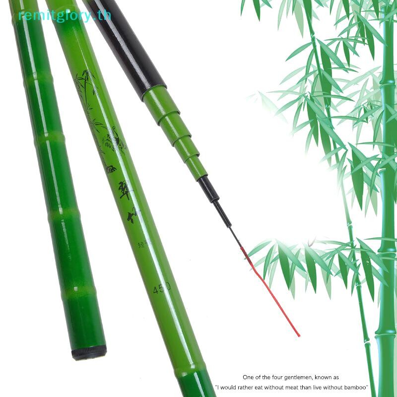 Remitglory Dawa Scepter เบ็ดตกปลาไฟเบอร์กลาสส่วนสั้น Stream Rods 37 ...