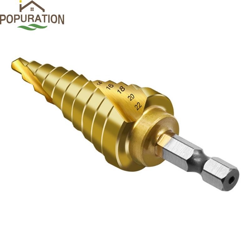 Pop Multi Step Drill Bits สําหรับแผ่นโลหะเจาะรูตัด HSS หลายขนาดบิต ...