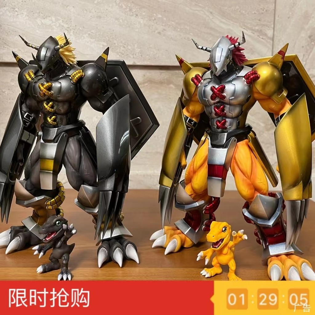 [Spot] Digimon Fighting Tyrannosaurus Beasts Hands Dark Evolution GK ...