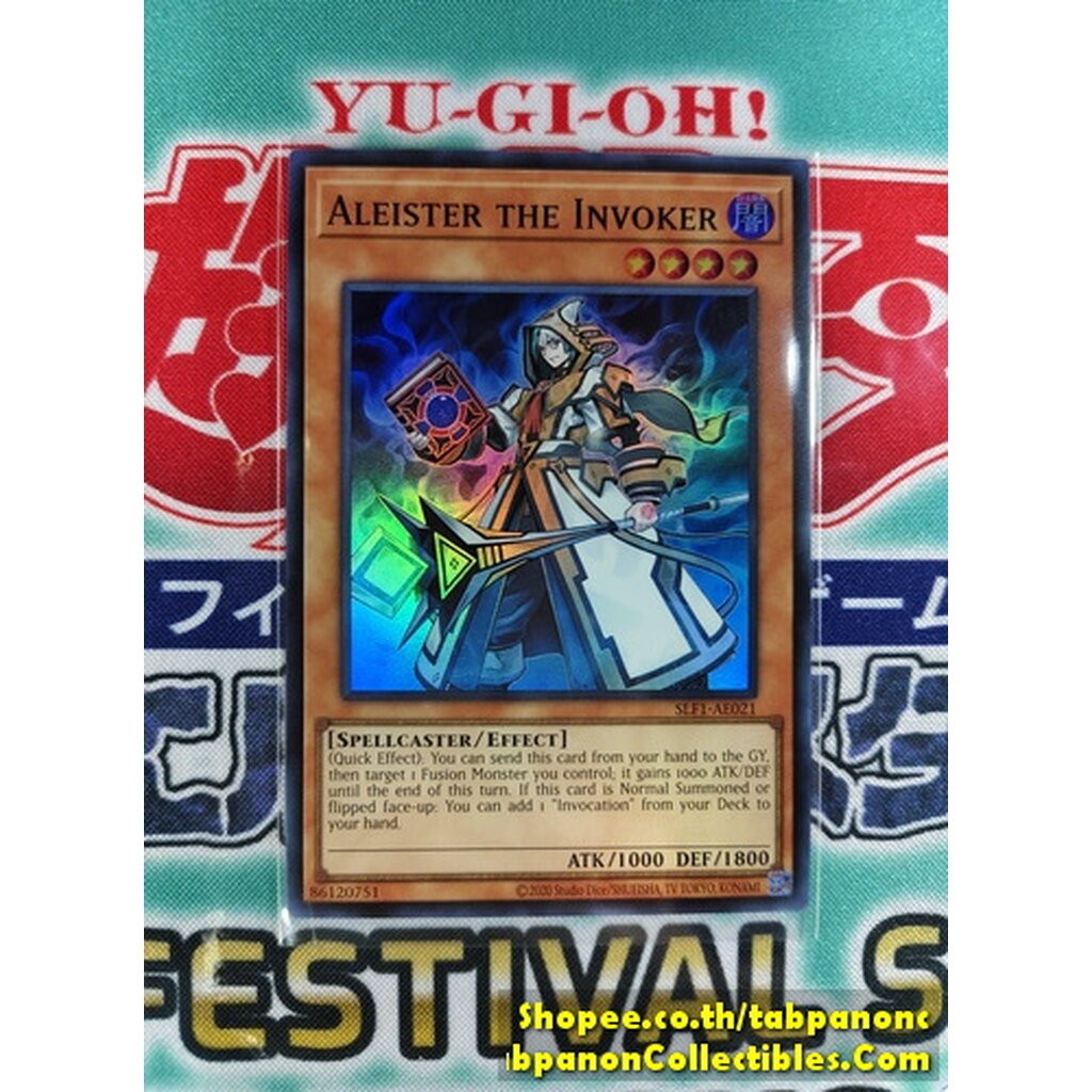 SLF1-AE021 Aleister the Invoker ( N / SR ) | Shopee Thailand