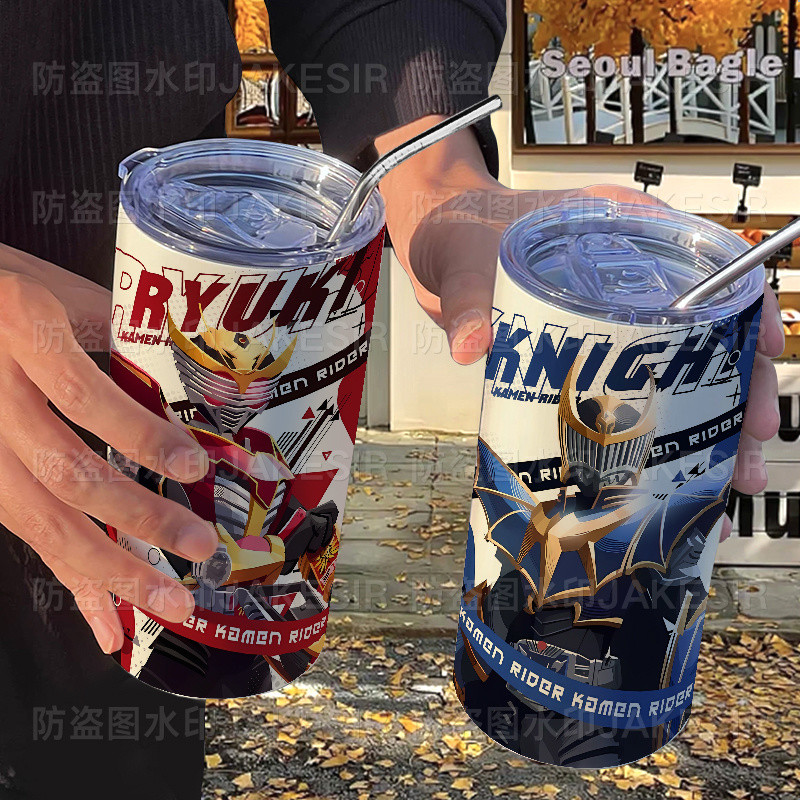 [Cartoon Animation Peripheral Insulation Cup] Kamen Rider Dragon Rider ...