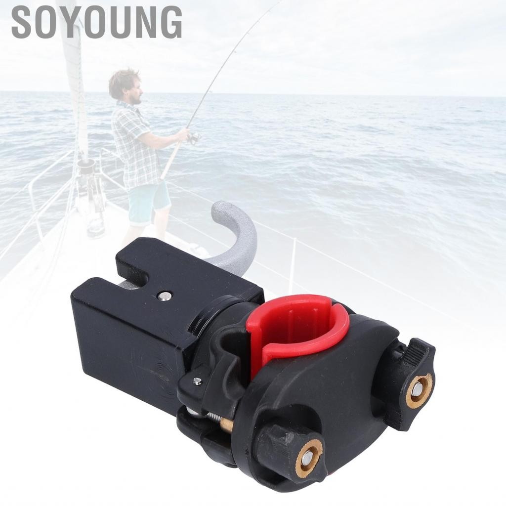 Soyoung เรือ ประมง Rods Mount Holder 360 ° Rotating Rod Clamp Stand ...