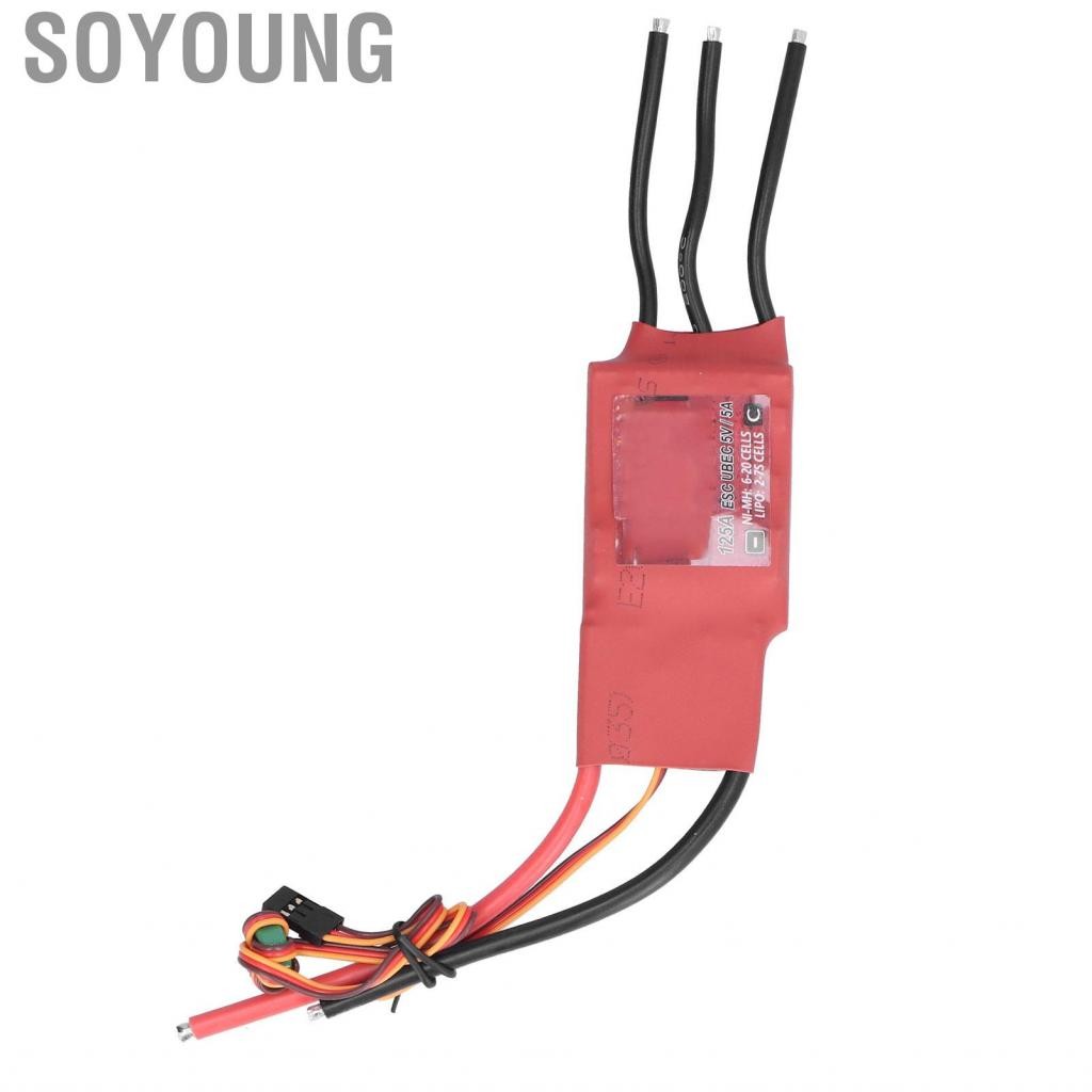 Soyoung อิฐแดง 125A ตัวควบคุมความเร็วอิเล็กทรอนิกส์ ESC แบบไร้แปรง 5V/5A BEC สำหรับ RC Dro WT ...