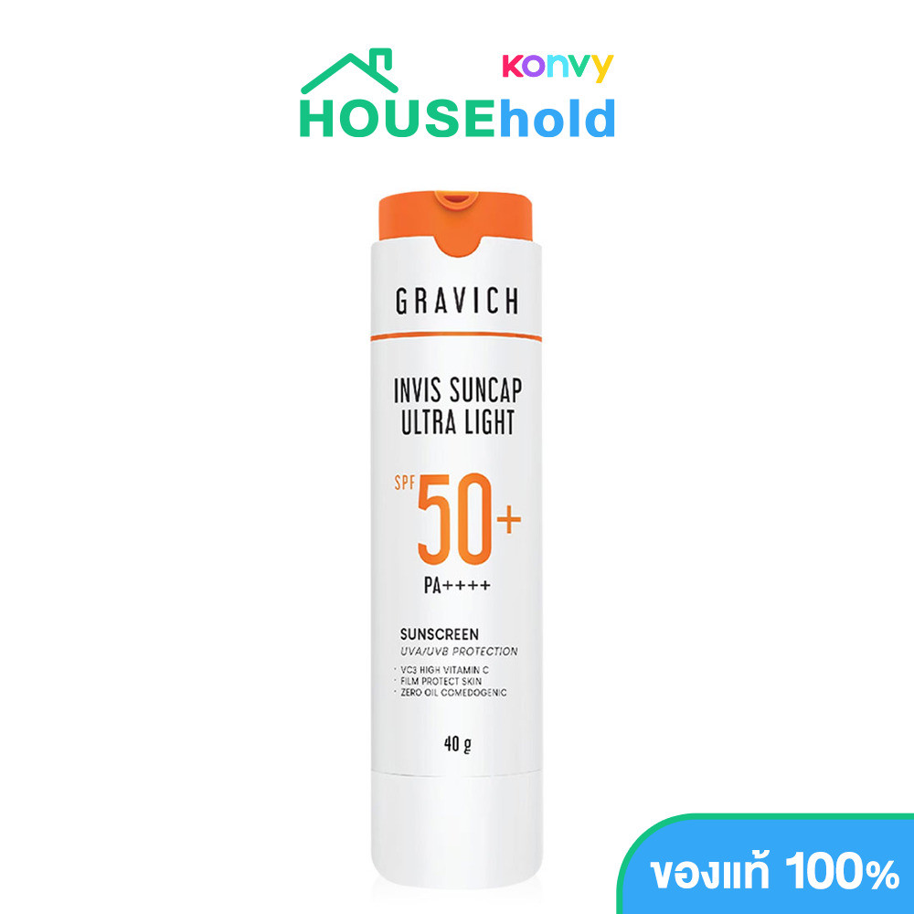 GRAVICH Invis Suncap Ultra Light Sunscreen SPF 50+ PA++++ 40g กราวิช ...